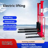 China Loading Unloading Forklift Automatic Lifting 1t Handling Electric Lifting Warehouse Forklift for sale