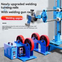 China Welding Roller Frame Automatic Welding Positioner Small Pipe Cylinder for sale