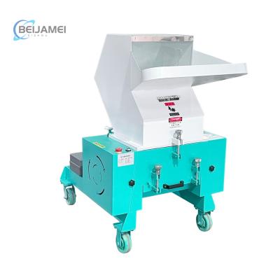 China Small Slow Speed Machine Edge Recycling Medium Speed Low Industrial Large Scrap Crusher for sale