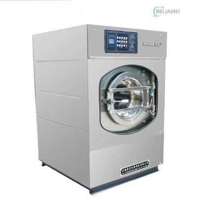 China Vertical Installation Electric Textile Material New Industrial Washing Machine 15kg for sale