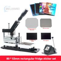 China Rectangular Refrigerator Badge Sticking Machine, Rotating 80 * 53 90 * 65 square Magnet bar Machine for sale