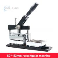 China Rectangular Refrigerator Badge Sticking Machine, Rotating 80 * 53 90 * 65 square Magnet bar Machine for sale