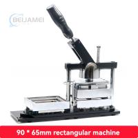 China Rectangular Refrigerator Badge Sticking Machine, Rotating 80 * 53 90 * 65 square Magnet bar Machine for sale