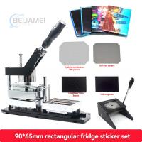 China Rectangular Refrigerator Badge Sticking Machine, Rotating 80 * 53 90 * 65 square Magnet bar Machine for sale