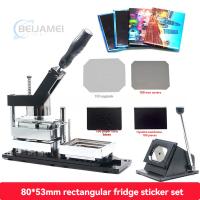 China Rectangular Refrigerator Badge Sticking Machine, Rotating 80 * 53 90 * 65 square Magnet bar Machine for sale