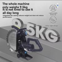 China High Frequency Brushless Engine Electric Ring Saw Machine Multifunction Cutting Tool Easy to Operate for sale