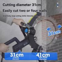 China High Frequency Brushless Engine Electric Ring Saw Machine Multifunction Cutting Tool Easy to Operate for sale