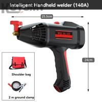 China 220V Portable Handheld Welding Machine for sale