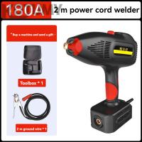 China 220V Portable Handheld Welding Machine for sale