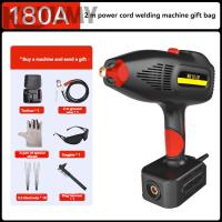 China 220V Portable Handheld Welding Machine for sale