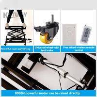China 220V/110V Electric Lifting Table, Tea Table Lifting Table, Exhibit Lifting Table, Wireless Remote Control for sale