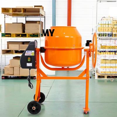 China Vertical Electric Multifunctional Mixer, Cement Mortar Feed Mixer for sale