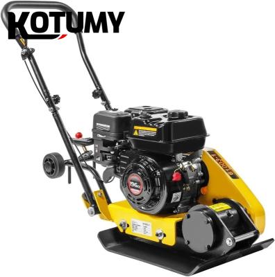 China Compaction Force 20 X 14 Inch Plate Compactor W/Built-in Wheel for sale