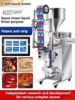 China Sauce Packaging Machine, Fully Automatic Tomato Sauce Packaging Machine, Liquid Packaging Machine, Multi Specification for sale