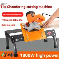 China Chamfering Machine, All-in-one Machine, High-precision Cutting Machine, Ceramic Tile Cutting Machine, Desktop for sale