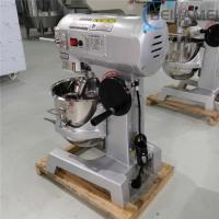 China Fully Automatic Mixer and Electric Egg Beater for sale