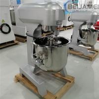 China 20L Kitchen Pastry Blender for sale