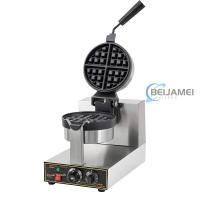 China Electric Rotating Waffle Oven (small Grid) for sale