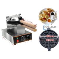 China Electric Rotating Waffle Oven (small Grid) for sale