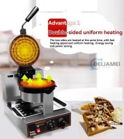 China Electric Rotating Waffle Oven (small Grid) for sale