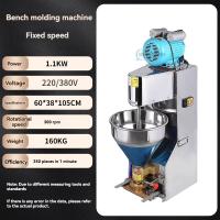 China High-Efficiency Commercial Meatball Maker Vertical Automatic, Multi-Functional for Beef/Fish Balls for sale