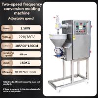 China Versatile Commercial Meatball Forming Machine Automatic, Works For Beef/ Fish Balls for sale