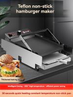 China Smart Timer XH-668 Small Burger Machine (6 At A Time, Digital Display) for sale