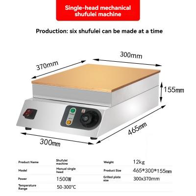 China [Copper Plate] Single Head Mechanical Souffle Maker W/ Stainless Steel Lid & Tools for sale