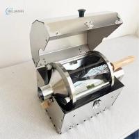 China Multifunctional Commercial Coffee Roaster Electric Dried Fruit Machine Optional Bean Cooler for sale