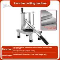 China Multi-function Vegetable Strip Cutter Potato Fry Press Tool for sale