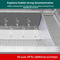 China Fully automatic vegetable and commercial meat washing machine for sale