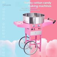 China Electric trolley cotton machine small for sale