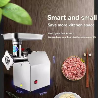 China Meat grinder enema all-in-one machine with multiple functions for sale