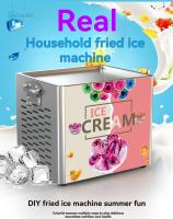 China Ice Frying Machine Small Ice Frying Machine Yogurt Machine for sale