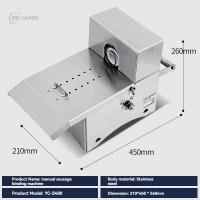 China Sausage Binding Line Quantitative Segmentation Machine Hot Dog Binding Line Machine for sale
