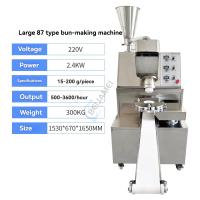 China Full Automatic Commercial Steamed Stuffed Bun Machine  With Heavy Duty Engine for sale