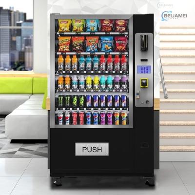 China Snack Vending Machine, 24-hour Unmanned Vending Machine, Cold Self-service Beverage Machine, Commercial Use for sale