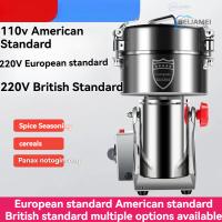 China New Flour Mill & Multi-Functional Grinding Machine Ultra-fine & Dry Grinder for Export for sale
