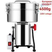 China New Flour Mill & Multi-Functional Grinding Machine Ultra-fine & Dry Grinder for Export for sale