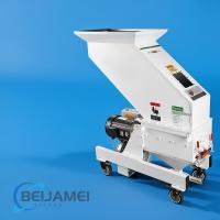 China Low Speed Silent Machine Edge Crusher 5000 Type Plastic Crusher for sale