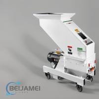 China Low Speed Silent Machine Edge Crusher 5000 Type Plastic Crusher for sale
