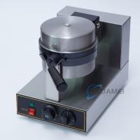 China Fully Automatic Commercial Rotary Flipping Waffle Maker With Thickened Grid Cake Machine for sale