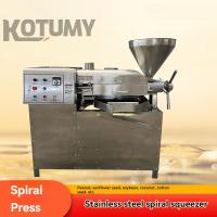 China Automatic High Quality Automatic Mustard Oil Machine for sale