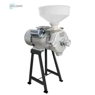China Household Breeding Grinder, Dry and Wet Dual-use Small Feed Machine, Commercial Grain Grinder for sale