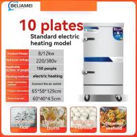 China Fully Automatic Steamed Bun Machine and Rice Steamer for sale