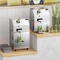 China Electric Plug-in Storage Dual-purpose Desktop Vertical Sugarcane Machine for sale