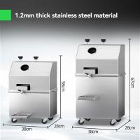 China Electric Plug-in Storage Dual-purpose Desktop Vertical Sugarcane Machine for sale