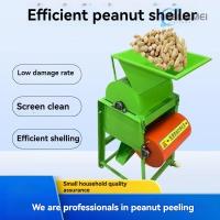China Agricultural Automatic Peanut Threshing Machine Peanut Sheller Thresher Machine Peanut Peeler for sale