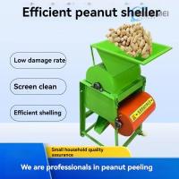 China Agricultural Automatic Peanut Threshing Machine Peanut Sheller Thresher Machine Peanut Peeler for sale