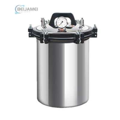 China Disinfection Pot, Vertical Sterilizer, High-temperature Steam Surrounding Food Sterilization Pot for sale